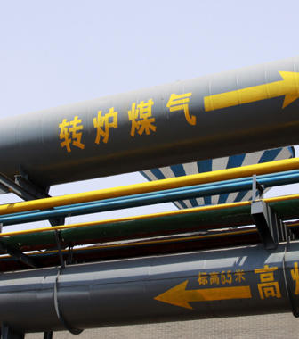 China Brings Major West–East Gas Pipeline Segment Online in Sichuan