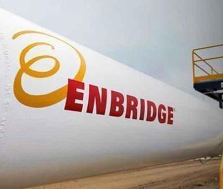 Enbridge to Form Natural Gas Supply Venture Connecting Permian and Gulf ...