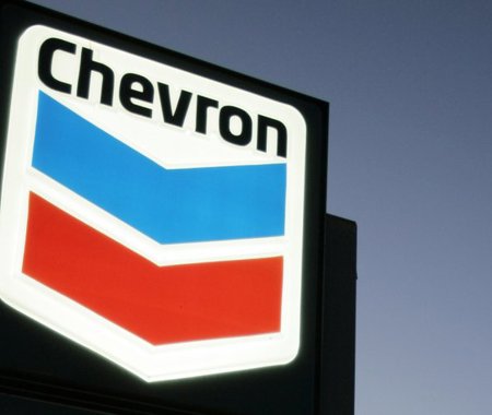 Chevron Initiates Marketing of Natural Gas Assets in Canada's Duvernay ...